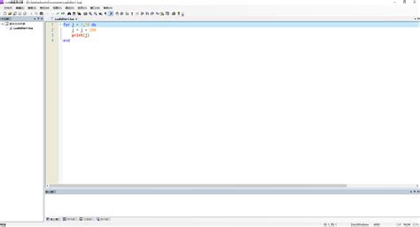 【踩坑记录】三款lua ide工具对比 lua脚本编程器 csdn博客