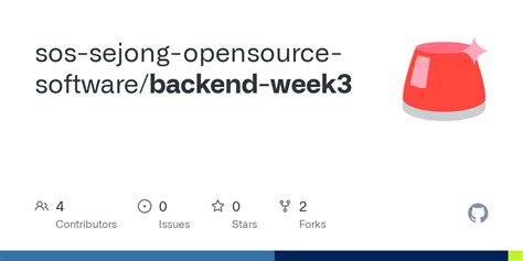 Github Sos Sejong Opensource Softwarebackend Week3