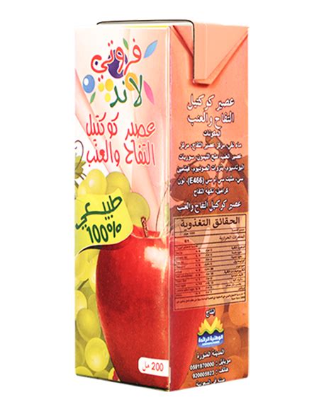الوطنية الرائدة للاغذية عصائر الفروتي لاند
