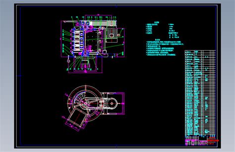 Cad Autocad
