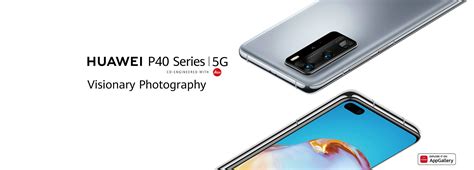 Datacom Engineer Null