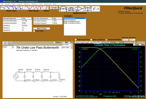 硬件基础06 滤波器——无源、有源（含filter Solutions、filter Pro、matlab Fdatool） Csdn博客