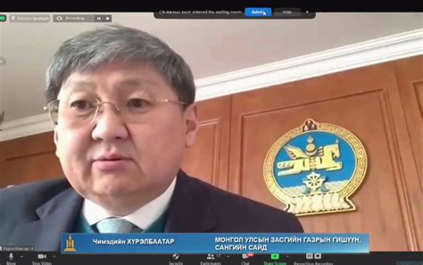 Ч Хүрэлбаатар Зээлийн хэлэлцээрийг соёрхон батлах тухай Mn