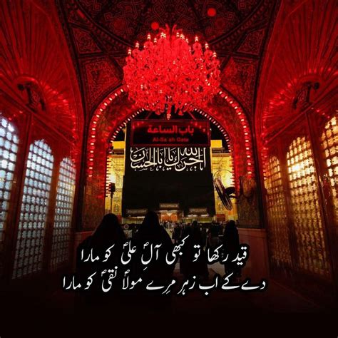 Tahir Abbas Posted On Linkedin