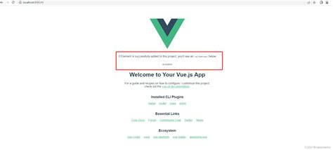 Vue Cli搭建项目vue Cli341搭建项目 Csdn博客