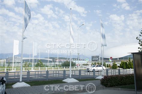 Флагштоки