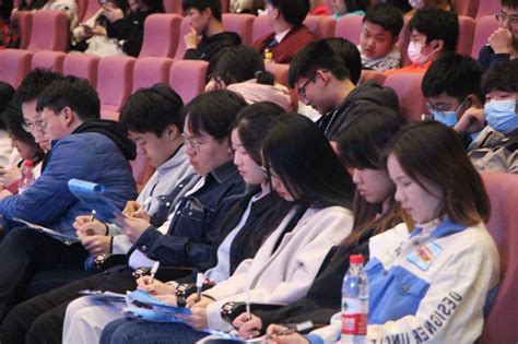 材院闻第十届班徽大赛决赛晚会圆满结束 材料科学与工程学院