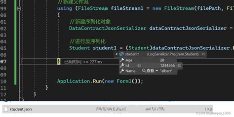 C 序列化 XML 序列化与反序列化IDisposable接口GCHandle CSDN博客