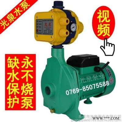 供应产品 东莞市光泉泵业有限公司