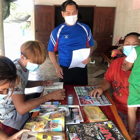 บ้านหนังสือชุมชน หมู่3 บ้านนาคำ ตหายโศก อบ้านผือ จอุดรธานี