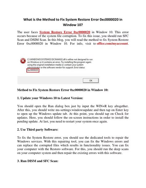 PPT Resolve System Restore Error 0xc0000020 In Window 10 PowerPoint Presentation ID 11105291