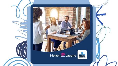 Biser Kunchev On Linkedin Експерт в звено „Администриране на електронни услуги и сигурност