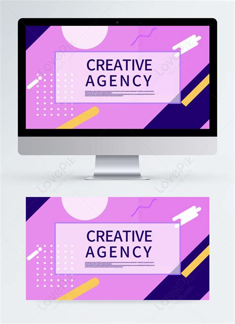 보라색 기하학 적 디자인 형 플래카드 이미지 사진 466270770 무료 다운로드