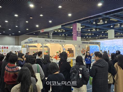 가구만 있는 거 아닌가요”30돌 리빙페어 이색 리빙템 ‘눈에 띄네 가봤어요