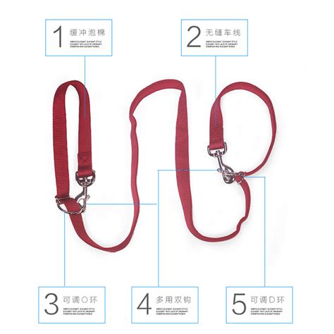 多功能跑步牵引绳户外运动训犬泰迪金毛拉布拉多散步遛狗绳狗链子 虎窝淘