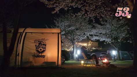 Jeep 윌리스 배럭과 함께한 벚꽃캠핑~🌸🌸 솔로캠핑 캠핑브이로그 지프 윌리스 배럭 문라이트캠핑장 벚꽃캠핑