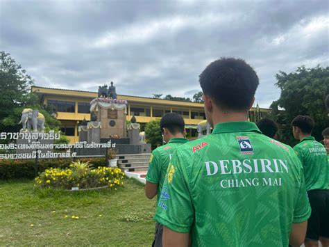 U 18 Dsc สโมสรฟุตบอลเทพศิรินทร์ เชียงใหม่ Dsc Fc