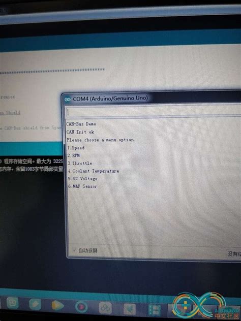 How To Use Arduino Can Bus Shield To Control Outside Device Networking Protocols And