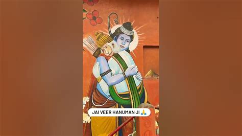 Shree Hanuman Garhi🙏 Jai Shree Bajrang Bali Ki Jai Ho 🙏 ️😘 Shortsvideo