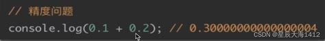 《javascript 权威指南》犀牛书阅读详解javascript 指南 犀牛书 Csdn博客