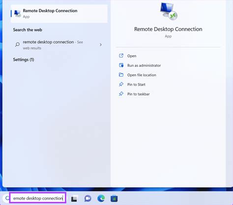 8 طرق سريعة لفتح أداة الاتصال بسطح المكتب البعيد في Windows 11 أحلى هاوم