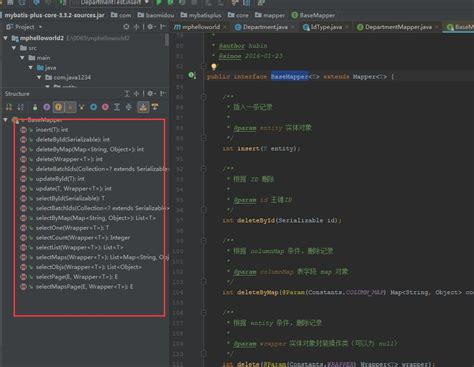 Mybatis Plus通用Mapper CRUD之insert 附带视频教程 java锋哥 博客园