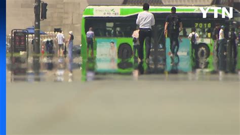 날씨 경기 첫 폭염경보 중부 35℃ 더위제주도 첫 장마 Ytn Youtube