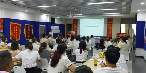 太平人寿学习人民银行洗钱风险提示 滁州保险网 czbx org cn