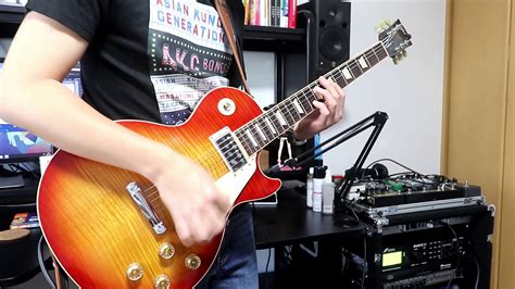 アフターダーク After Dark Asian Kung Fu Generation Band Cover Youtube