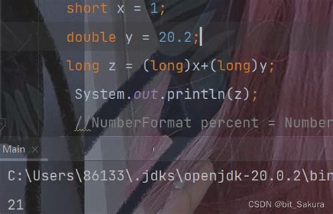 mosh java课程自学（一） mosh java的课件 csdn博客