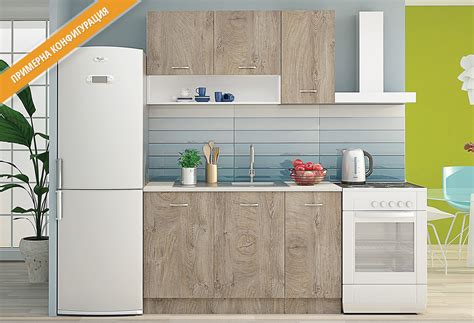 Antre Bg Списание за Обзавеждане Интериор и Декорация