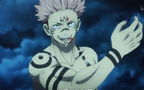 咒术回战151真希大战直哉，禅院家顶级强者之战！ 一朵老香菇解说 咒术回战 哔哩哔哩视频