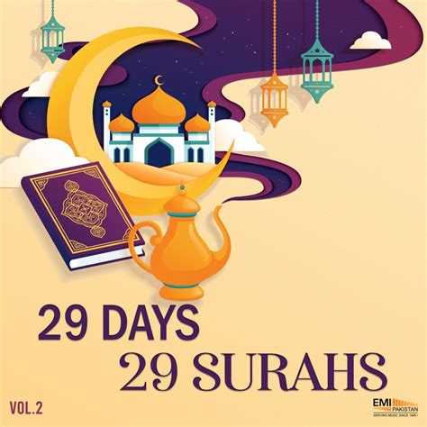 Surah Al Falaq Qari Ehtasham Ul Haq Mufti Song Lyrics Music Videos