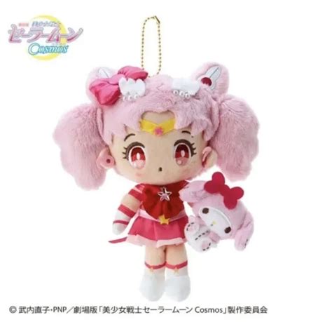 Sailor Moon Cosmos X Sanrio Collaboration Sailor Chibi Moon X My Melody Eur Picclick Fr