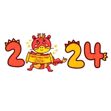 龍與麻將圖片PNG去背圖 矢量圖案素材 免费下载 Pngtree