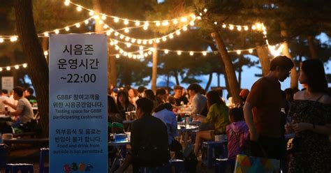 쓰레기 없는 축제로 강릉시 비치비어페스티벌에 다회용기 투입