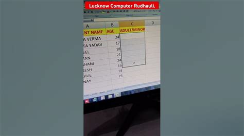 Advance Excel Tricksexceltricks Formulaexcel Computer Excelviralshort Shortsfeed