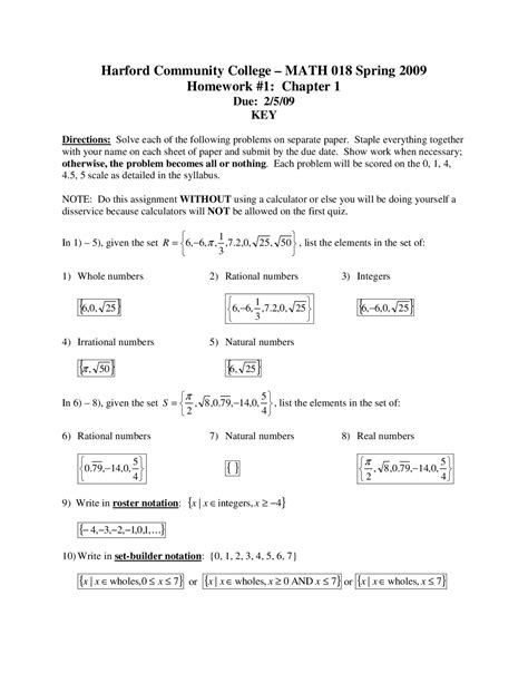 Math 018 Spring 2009 Homework 1 Set Operations And Arithmetic Operations Assignments