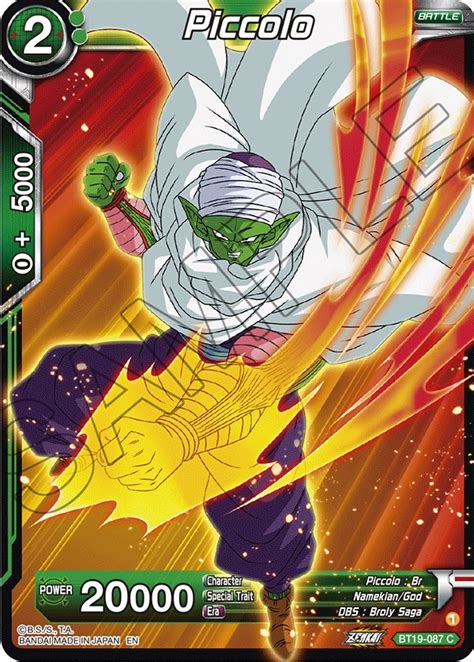 Piccolo Fighters Ambition Dragon Ball Super Masters