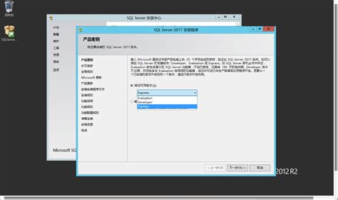6发布项目到腾讯云windows2012r全网最详细教程 net6 win部署项目 csdn博客