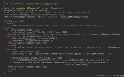 Hive Sql执行全过程源码解析hive31hive任务提交过程 Csdn博客