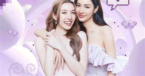 Dear My Love Ling And Orm 1st Fan Meeting… The Beat Manila