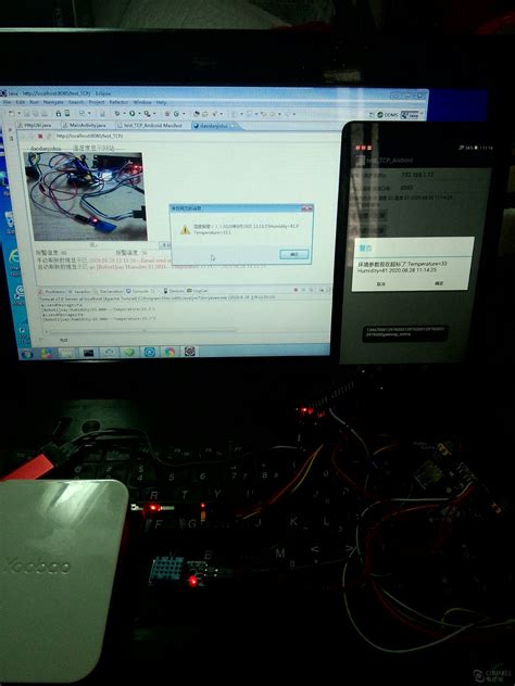 Android温湿度代码基于stm32、android和html的温湿度监控系统的设计（原理图源码） Csdn博客