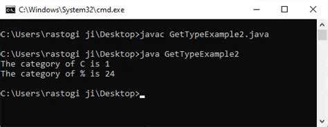 Comment VÉrifier Le Type De DonnÉes En Java Tutoriel Java