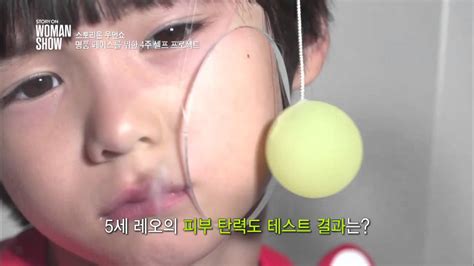 스토리온 우먼쇼 Ep21 청담동은 다 화려하다 No 뼛속깊은 곳의 피부탄력 Youtube