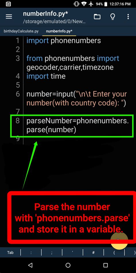 [python project] পাইথন দিয়ে বানিয়ে ফেলুন মোবাইল নাম্বার এর বেসিক তথ্য