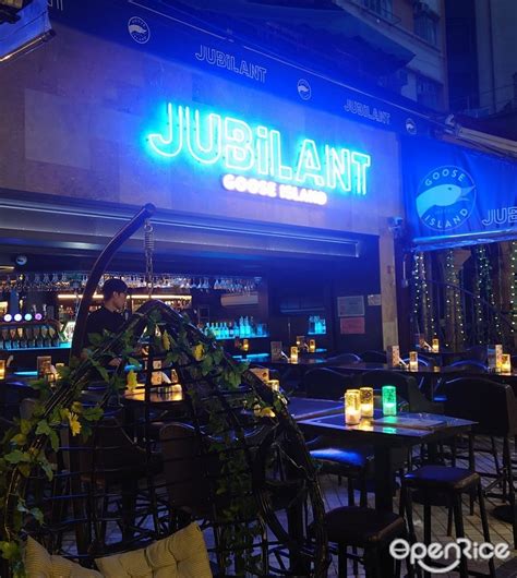 Jubilant的相片 香港尖沙咀的西式酒酒吧 Openrice 香港開飯喇