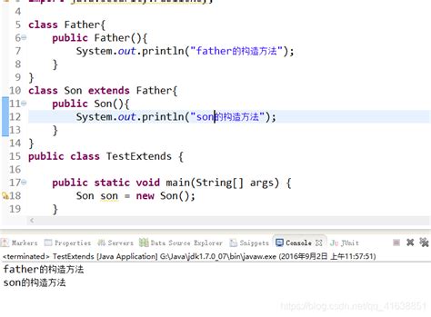 Java中，子类初始化时一定要调用父类的构造方法，不调用行吗？子类必须调用父类的构造方法吗 Csdn博客
