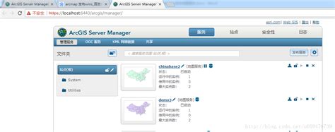 Arcgis发布地图服务（wms、wfs、kml）arcgis 发布wfs Csdn博客