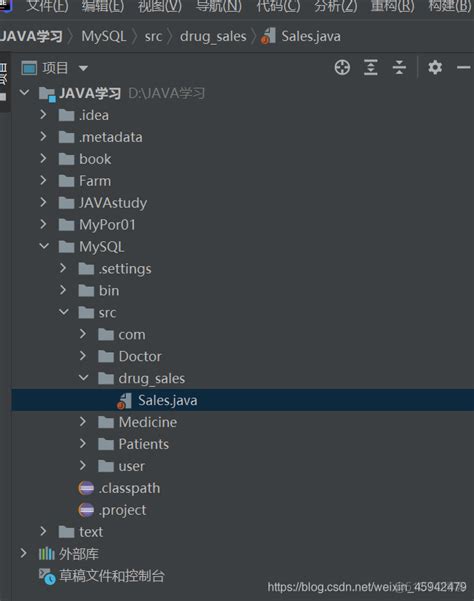 Idea新导入的项目java文件没有正常显示 Idea导入项目没有反应mob64ca1409d8ea的技术博客51cto博客
